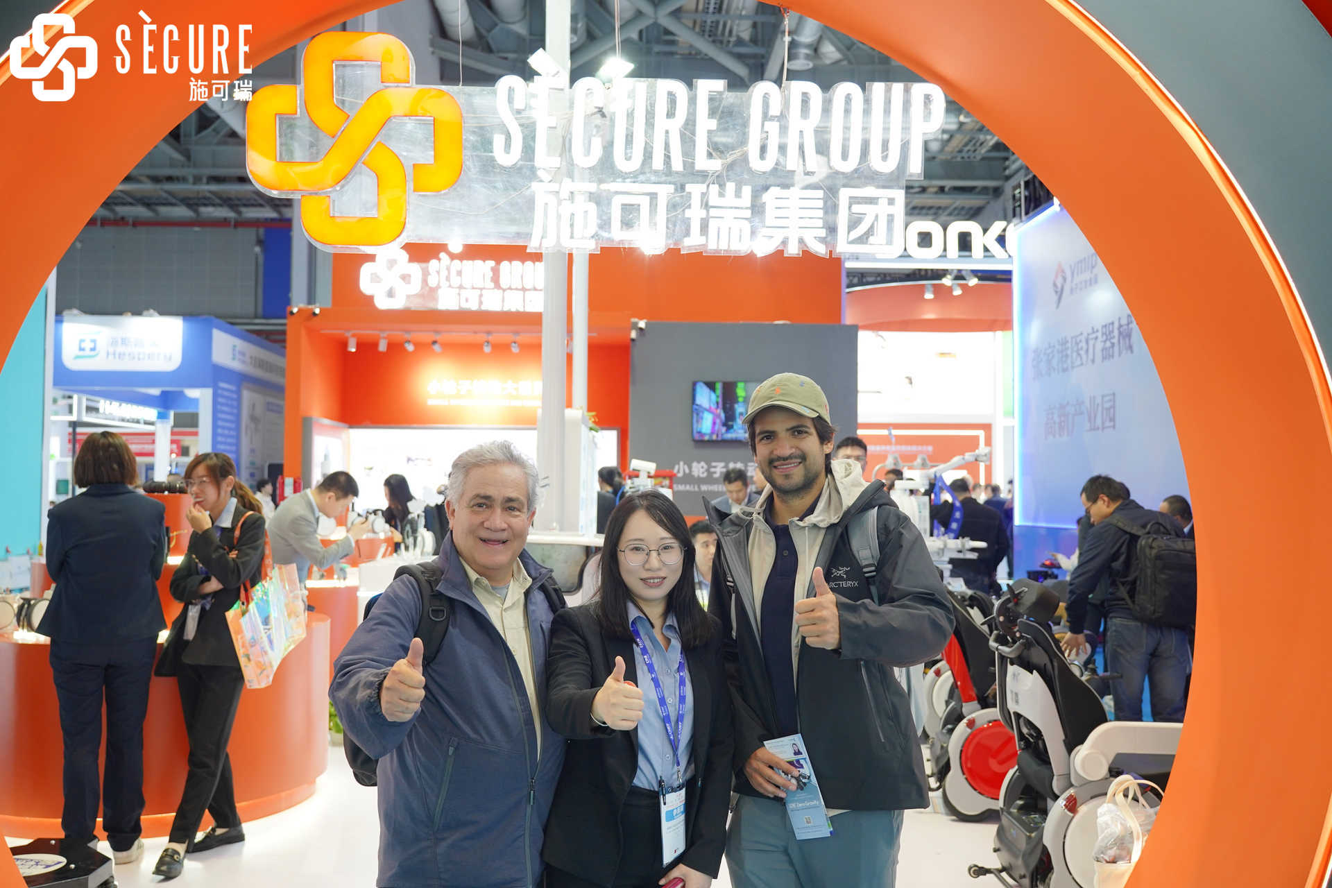 Discover The Future of Medical Devices with SECURE at CMEF Expo ...