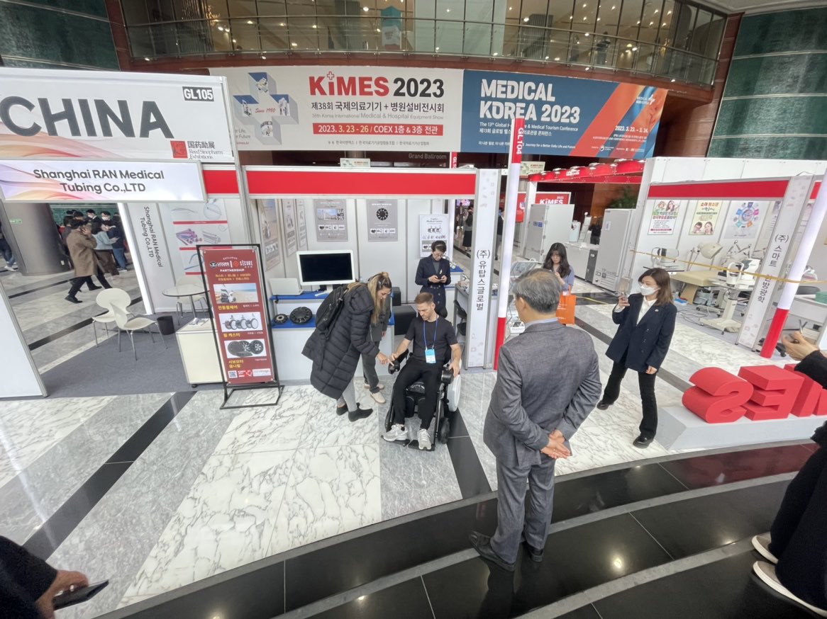 launch a product in the KIMES EXHIBITION -- Electric folding wheelchair - Fujian Secure Medical ...